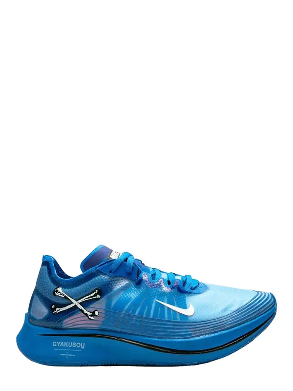 Nike X Gyakusou Zoom Fly Sneakers - Blue