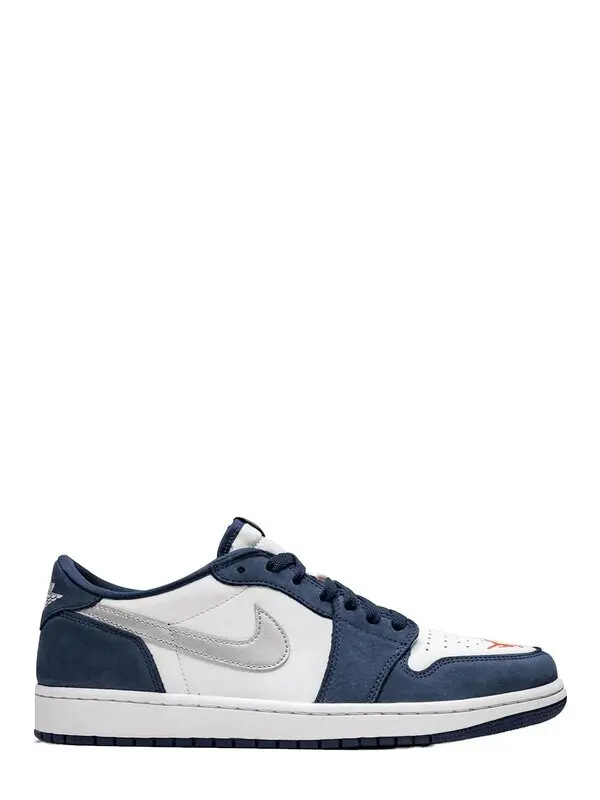 JORDAN X Eric Koston Sb Air 1 Low Sneakers - Blue