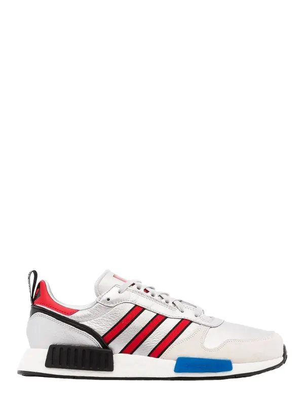 Adidas Rising Star X R1 Never Made Pack Sneakers - Metallic