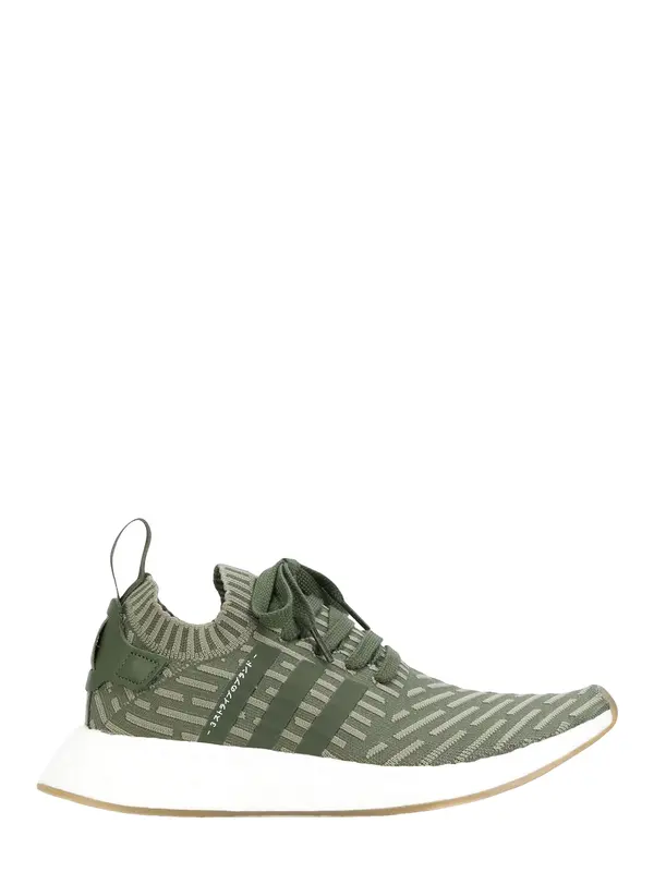 Adidas Originals Nmd_r2 Primeknit Sneakers - Green
