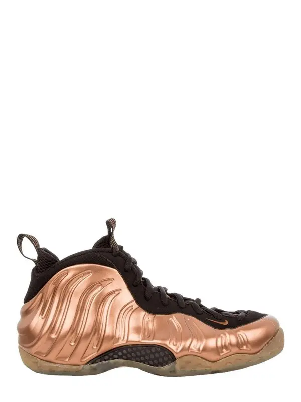 Nike Foamposite One Sneakers - Black