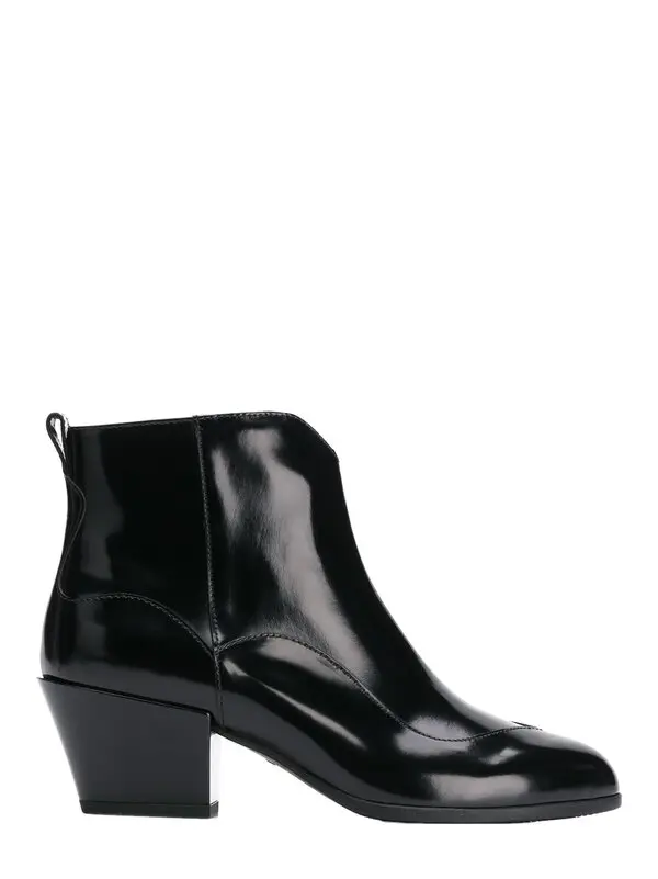 Hogan Zip Up Ankle Boots - Black