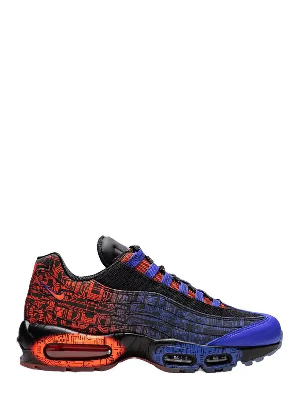 Nike Max 95 Premium Doernbecher "bionic Boy" Sneakers - Black