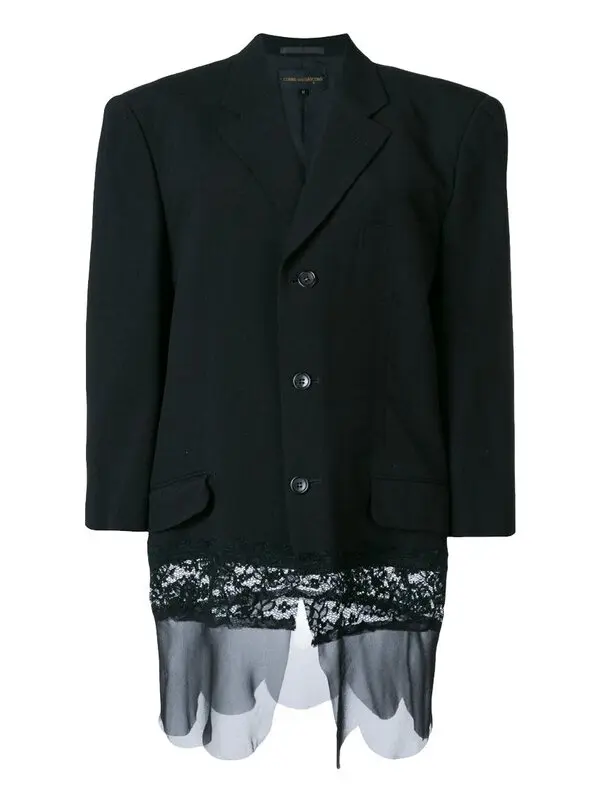 Comme Des Garçons Buttoned Blazer - Black
