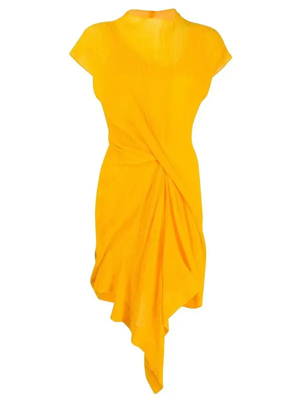 Nina Ricci Draped Front Shift Dress - Yellow