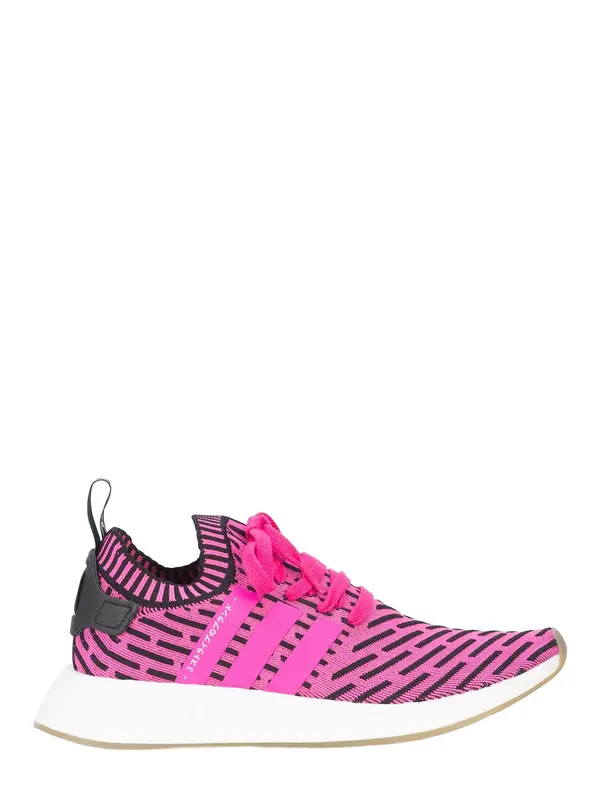 Adidas Nmd_r2 Japan Pack Sneakers - Pink