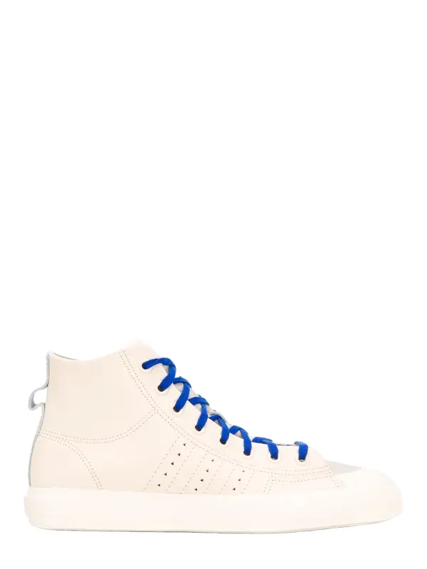 Adidas X Pharrell Williams Nizza Rf High-top Sneakers - Neutrals
