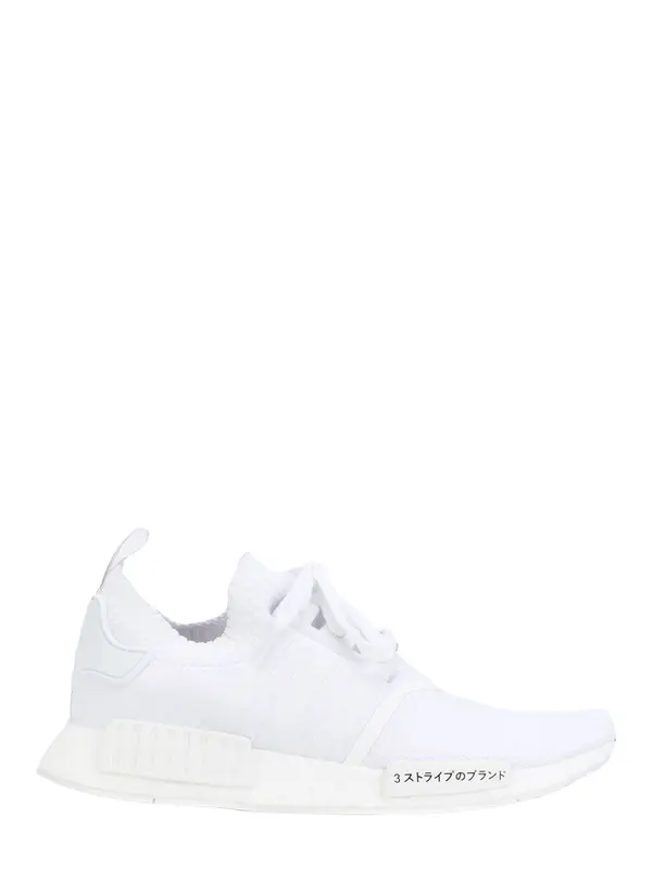 Adidas Nmd_r1 Primeknit Sneakers - White