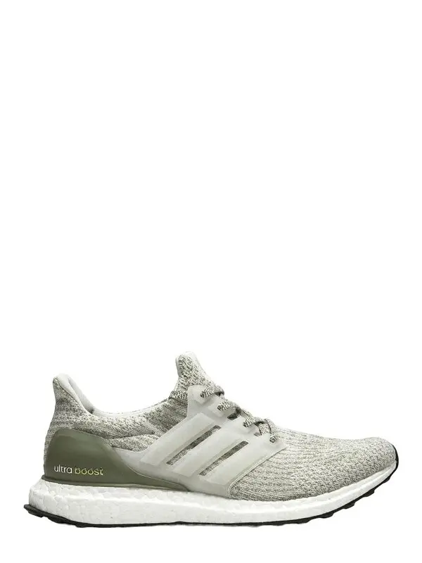 Adidas Ultraboost Sneakers - Grey