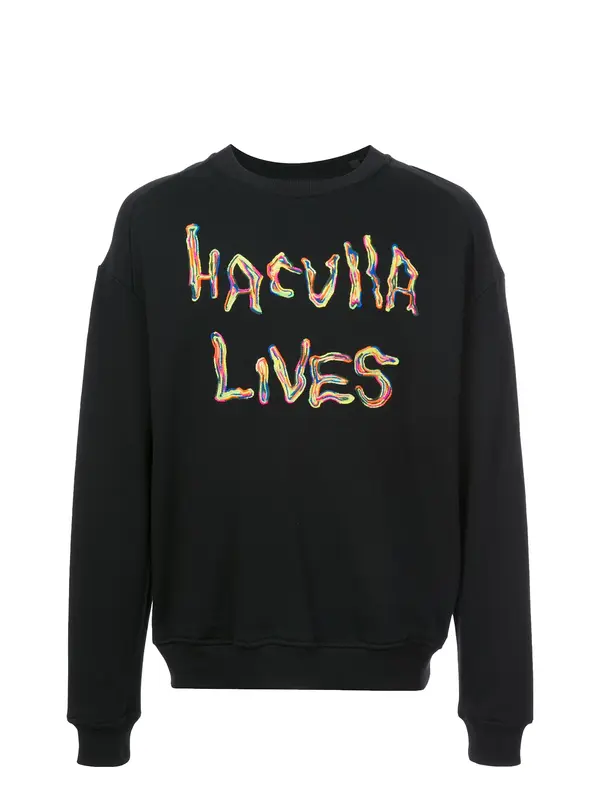 HACULLA. Oversized Back Print Sweatshirt - Black