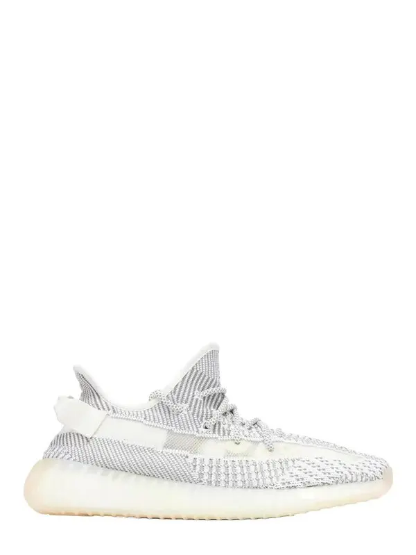 ADIDAS X YEEZY Boost 350 V2 Static Sneakers - White
