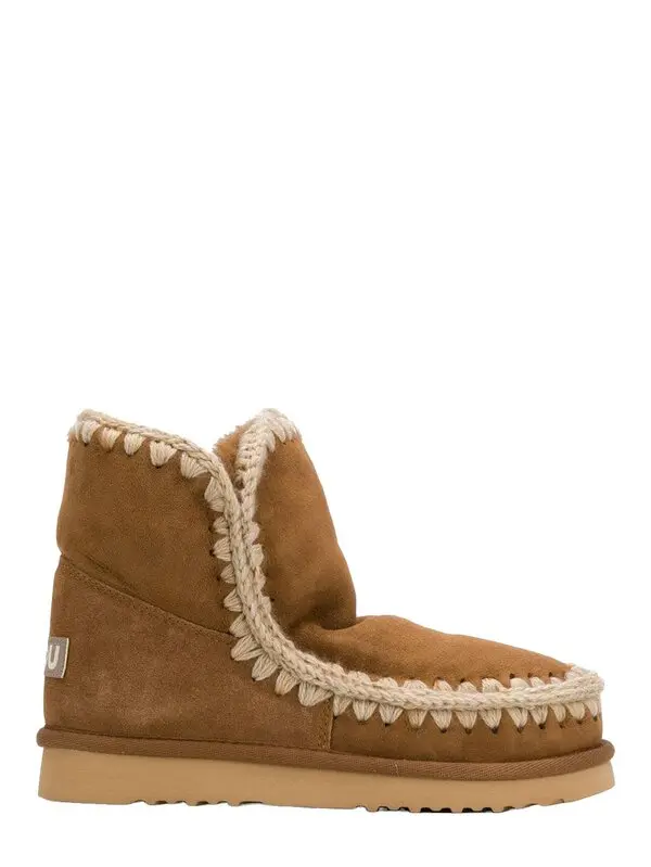 Mou Eskimo 18 Ankle Boots - Brown