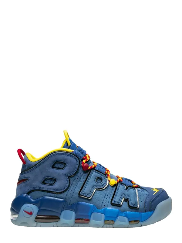 Nike Air More Uptempo '96 Doernbecher Sneakers - Blue