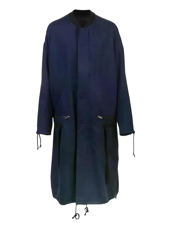 HAIDER ACKERMANN Long Shawl Coat - Black
