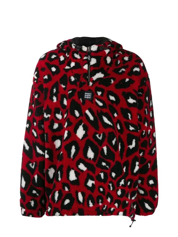 MSGM Animal Print Shearling Hooded Sweater - Red