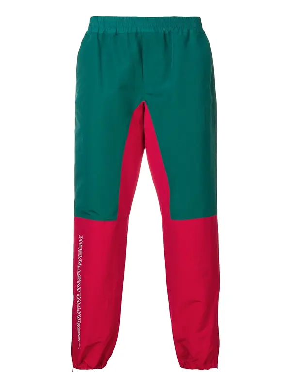 JOHNUNDERCOVER Colour-block Track Trousers - Green