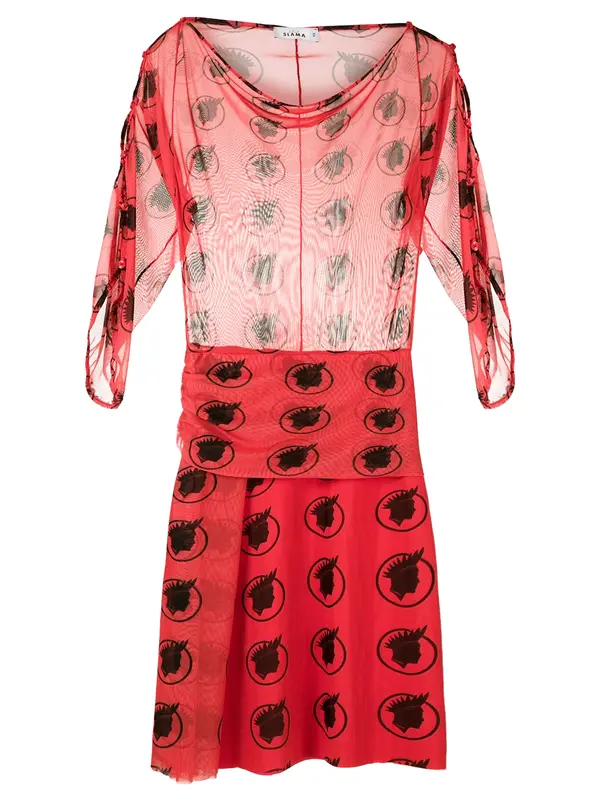 AMIR SLAMA Printed Tulle Dress - Red