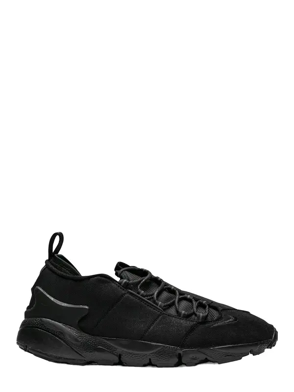 Nike X Comme Des Garçons Air Footscape Nm/cdg Sneakers - Black