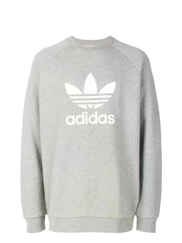 Adidas Trefoil Warm-up Sweatshirt - Grey