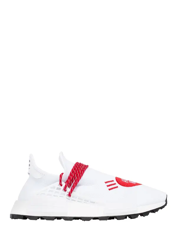 Adidas X Pharrell Nmd Hu “human Made” Sneakers - White