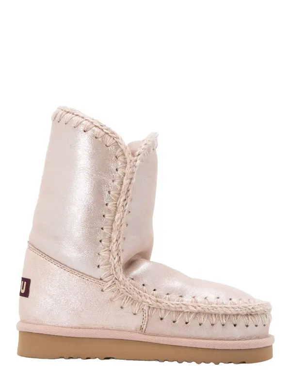 Mou Lined Metallic Boots - Pink