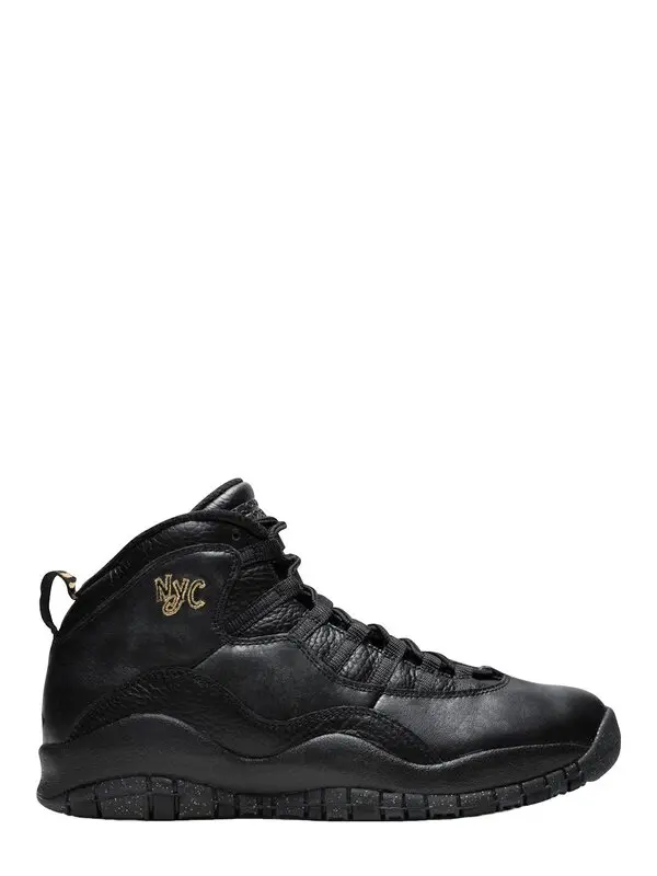 JORDAN Retro Nyc City Pack - Black