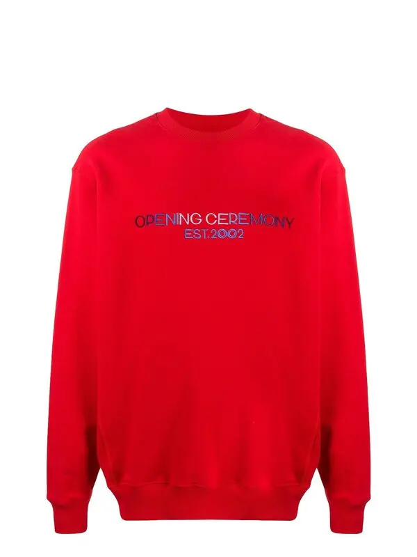Opening Ceremony Embroidered Logo Sweatshirt - Red