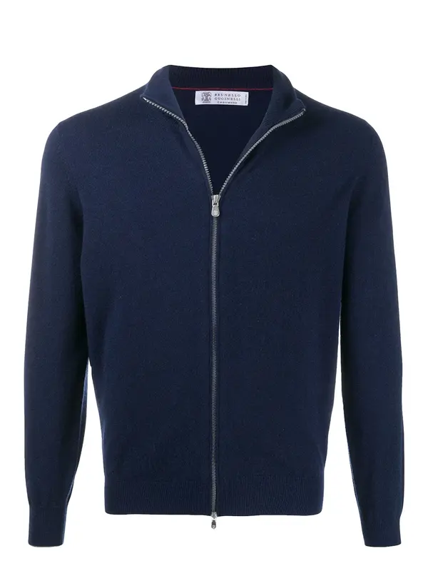 Brunello Cucinelli Fine Knit Zipped Front Cardigan - Blue
