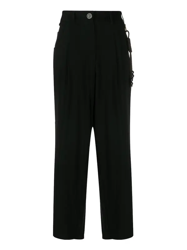SONG FOR THE MUTE High-waist Wide Leg Trousers - Black