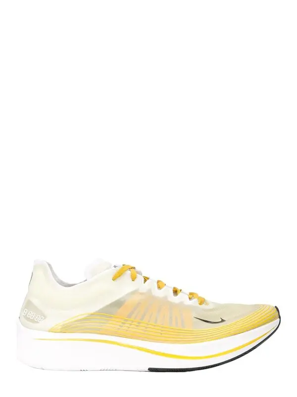 Nike Zoom Fly Sp Sneakers - Green