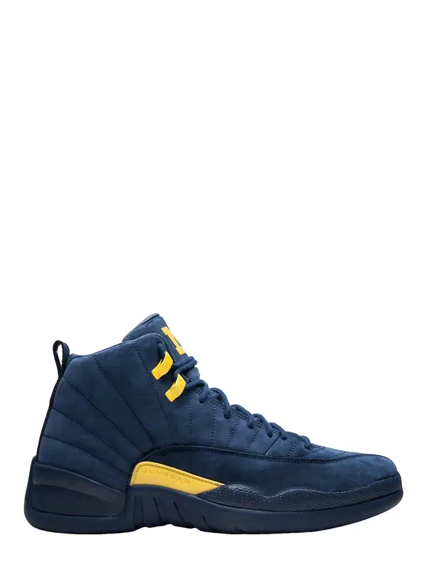 JORDAN Retro Michigan Sneakers - Blue