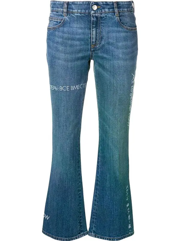 Stella McCartney All Together Now The Skinny Kick Jeans - Blue