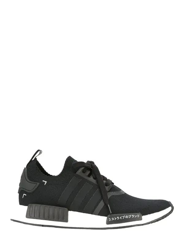 Adidas Nmd_r1 Primeknit Sneakers - Black