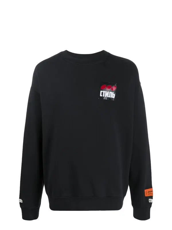 Heron Preston Logo Print Sweatshirt - Black