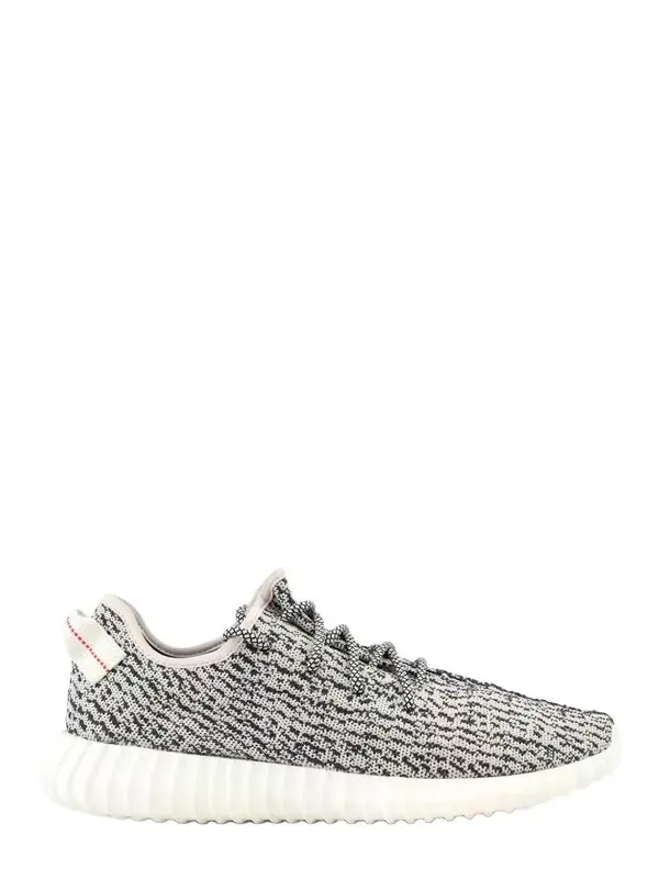 Yeezy Boost 350 Sneakers - Grey