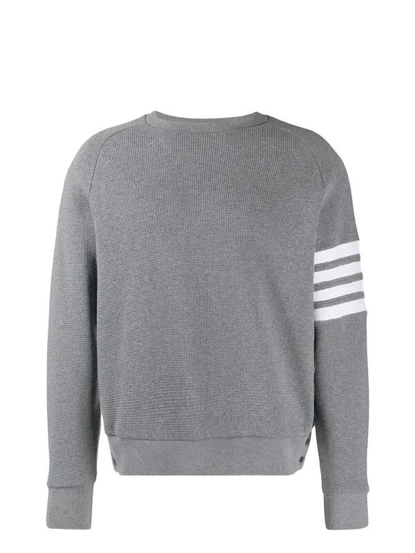 Thom Browne 4-bar Raglan-sleeve Sweatshirt - Grey