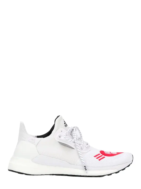 Adidas X Human Made Solar Hu Glide Sneakers - White