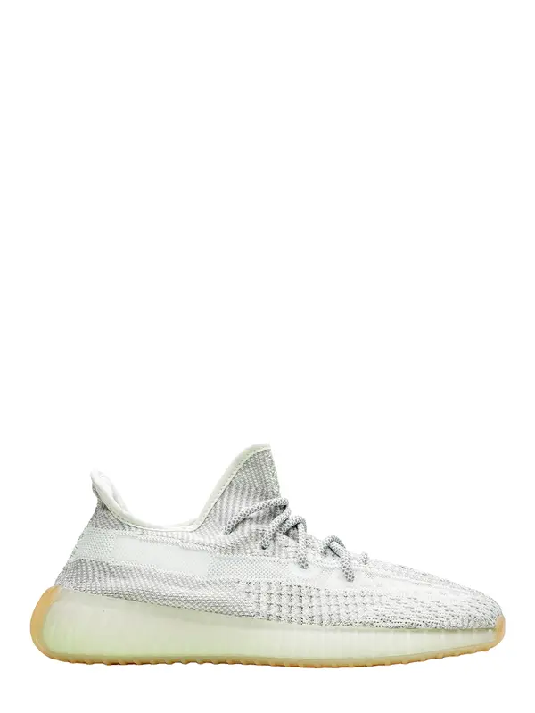 Yeezy Boost 350 V2 Yeshaya Reflective Sneakers - Grey