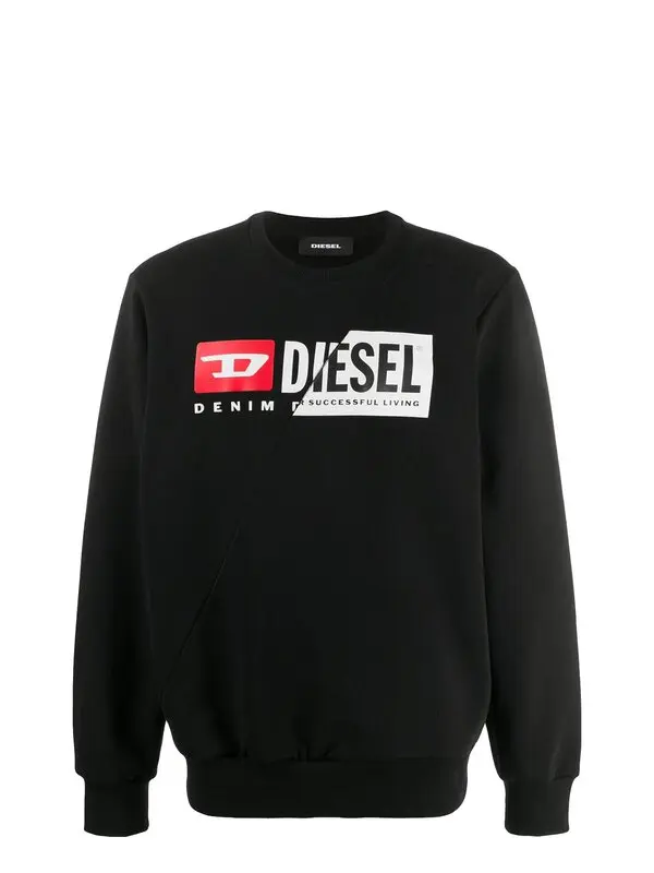 DIESEL® S-girk-cuty Logo-print Panelled Sweatshirt - Black