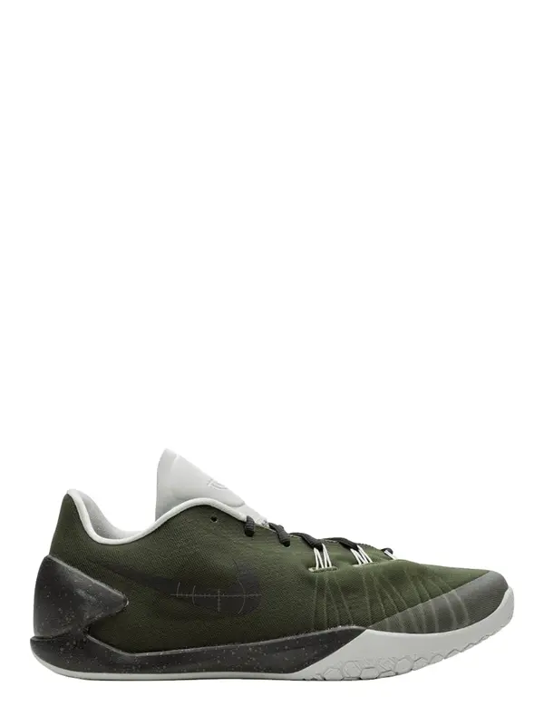 Nike X Fragment Hyperchase Sp Sneakers - Green