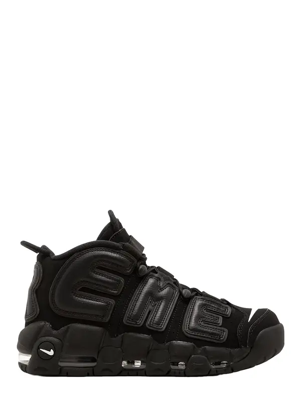 Nike X Supreme Air More Uptempo Sneakers - Black