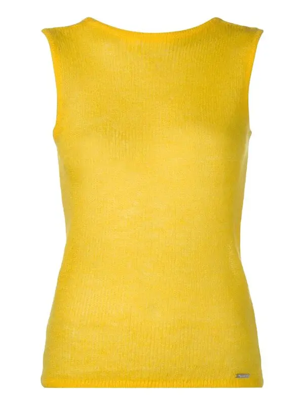 Dsquared2 Mohair Wool Blend Knitted Vest - Yellow