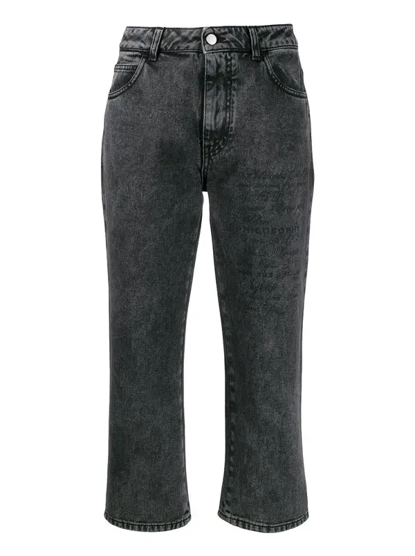 Philosophy Di Lorenzo Serafini Cropped Denim Jeans - Grey