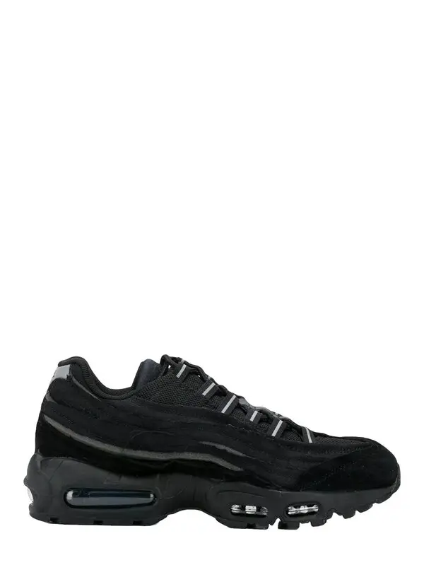 Comme Des Garçons X Nike Air Max 95 Sneakers - Black