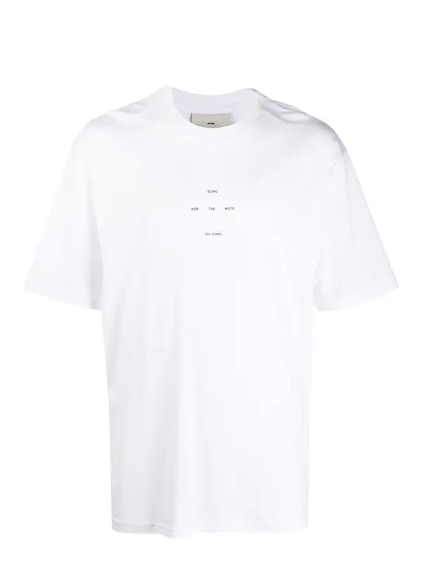 SONG FOR THE MUTE Logo Print Cotton T-shirt - White