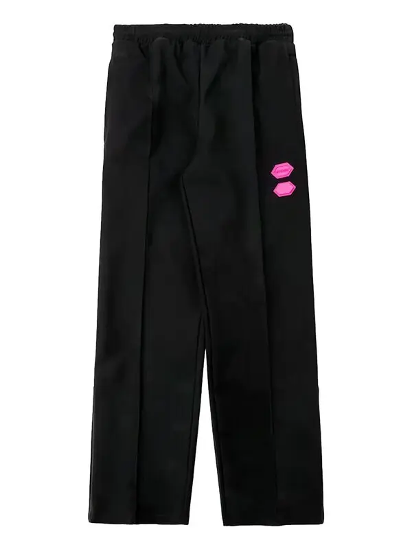 Off-White Elastic-waistband Track Pants - Black