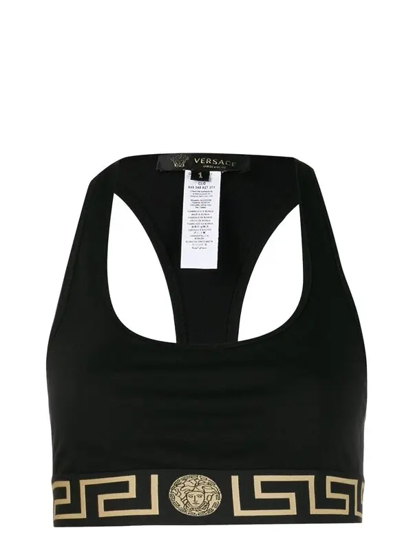 Versace Greca Border Bralette - Black