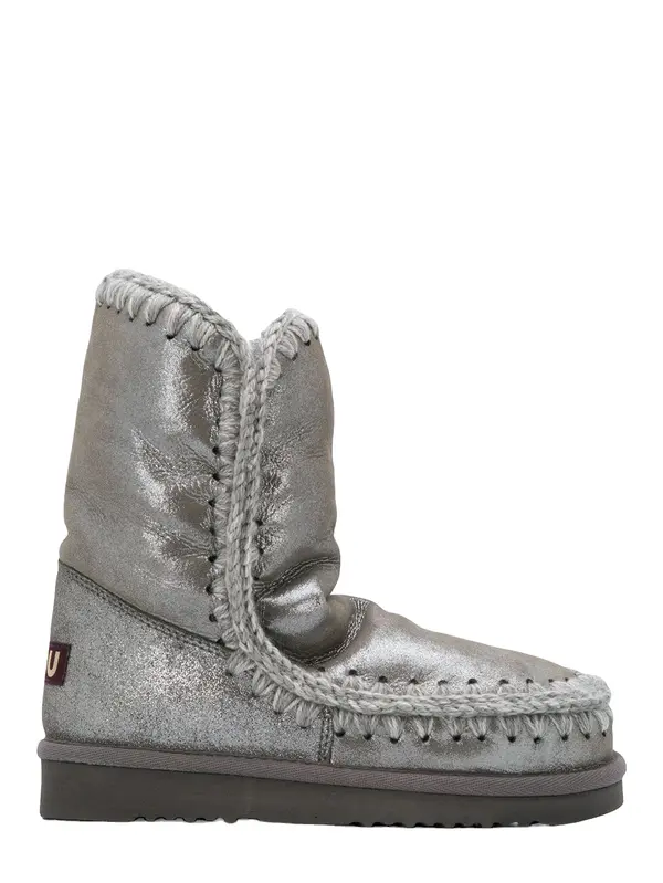 Mou Eskimo Boots - Silver