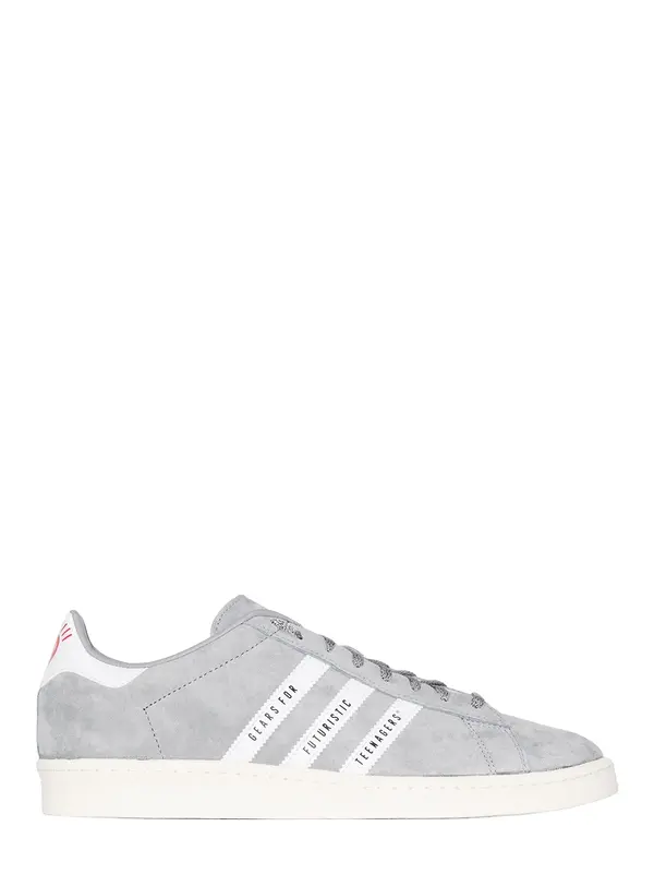 Adidas Human Made Campus Sneakers - Grey