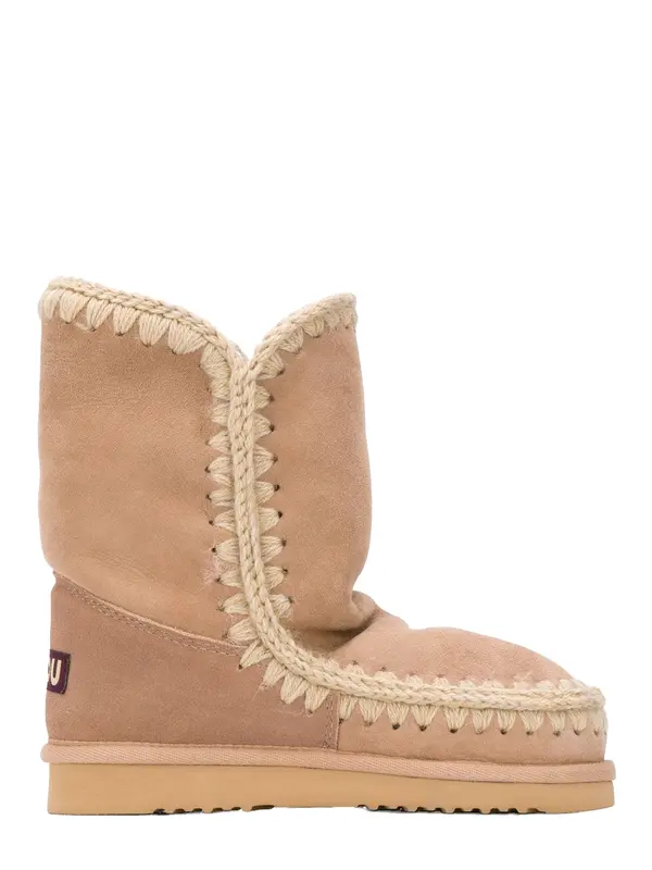 Mou Woven Detail Boots - Neutrals